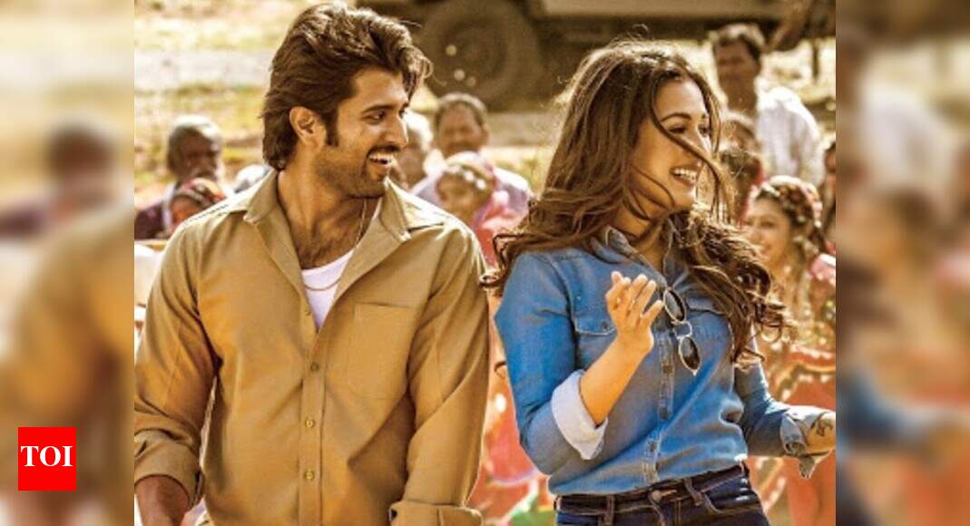 Boggu Ganilo from World Famous Lover released | Telugu Movie News ...