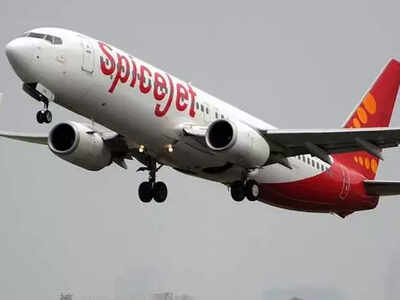 Security flaw at SpiceJet affects data of 1.2 million passengers ...