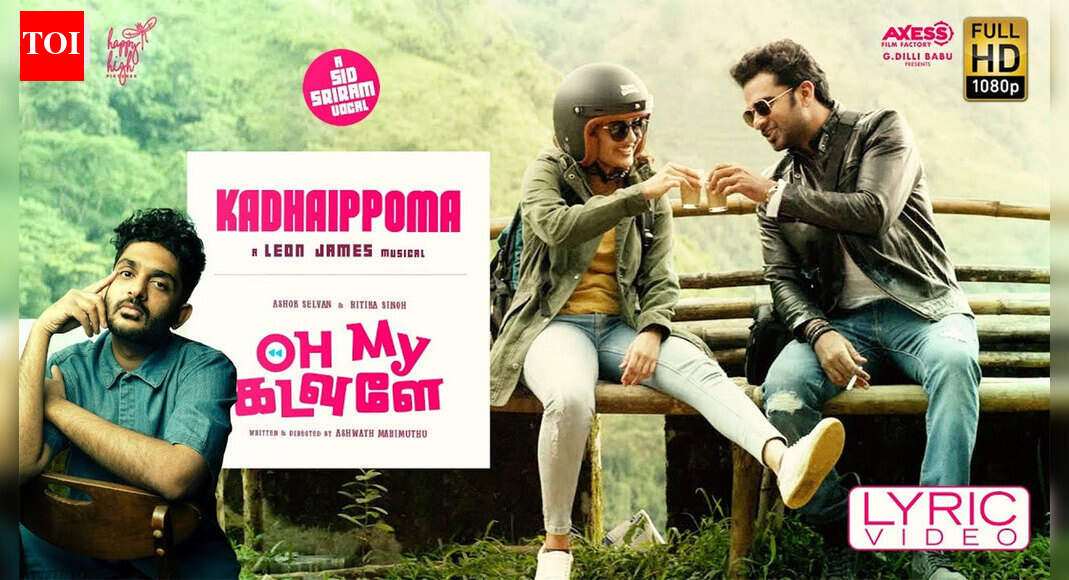 Watch: Tamil Song Video 'Kadhaippoma' from 'Oh My Kadavule' Ft. Ashok ...