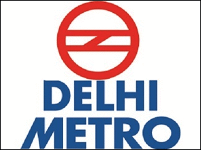 DMRC admit card 2020 released for February recruitment exams, here's ...