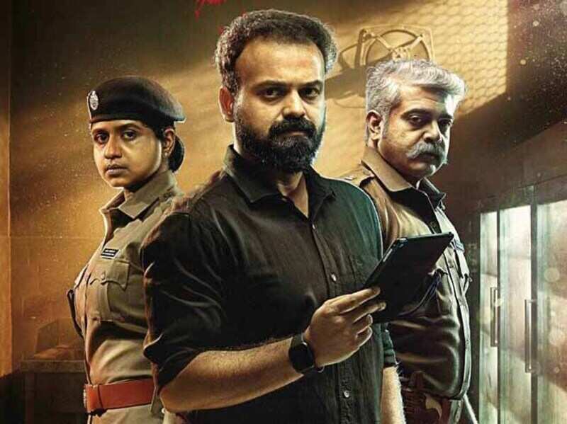 Kunchacko Boban-Midhun Manuel Thomas movie Anjaam Pathira enters 50 ...