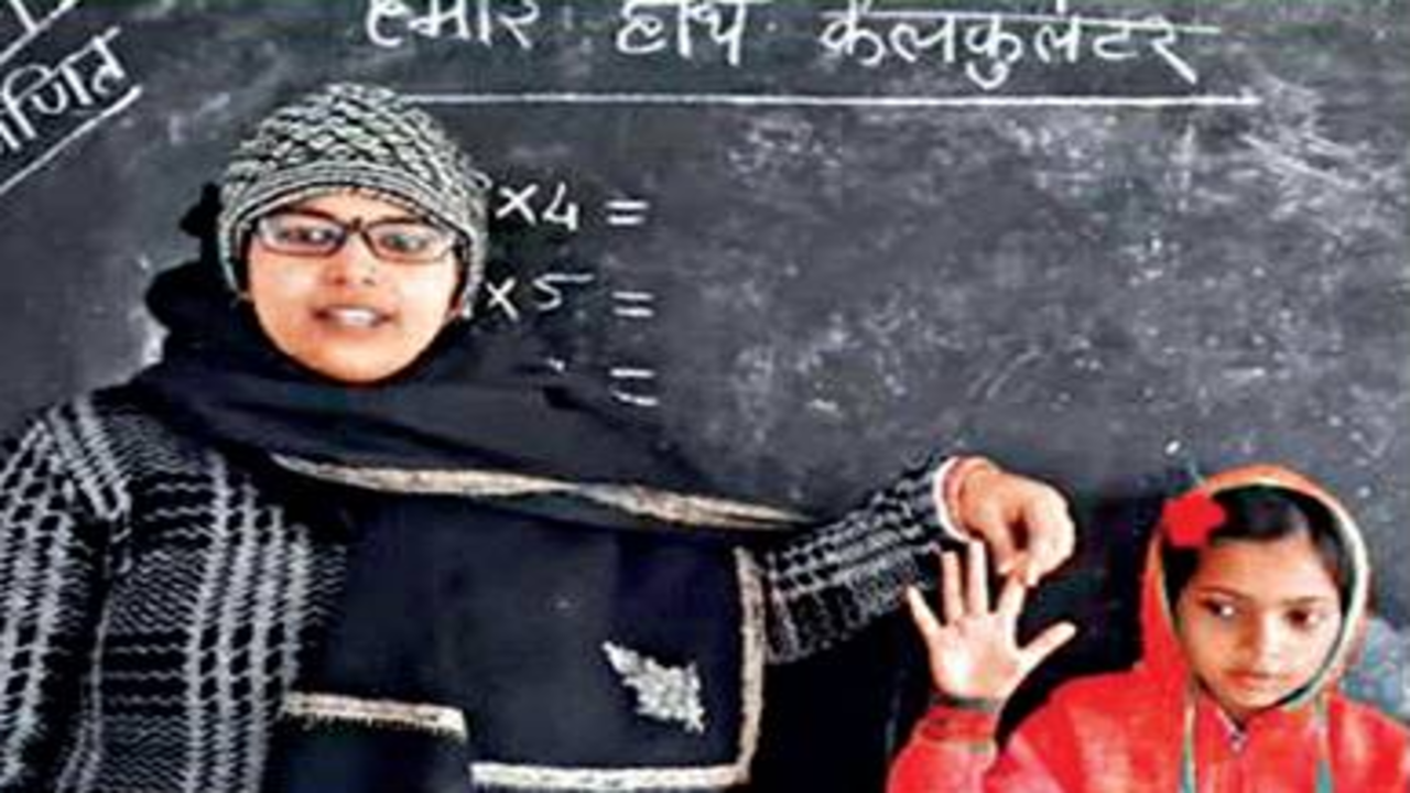 Meet the ‘trending’ Bihar teacher who has unique Math techniques ...