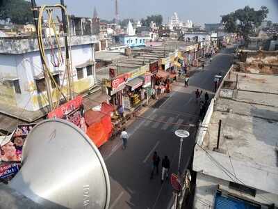 Where is Dhannipur: All you need to know about proposed Ayodhya mosque ...