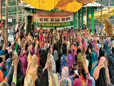 Park Circus protest completes a month | Kolkata News - Times of India