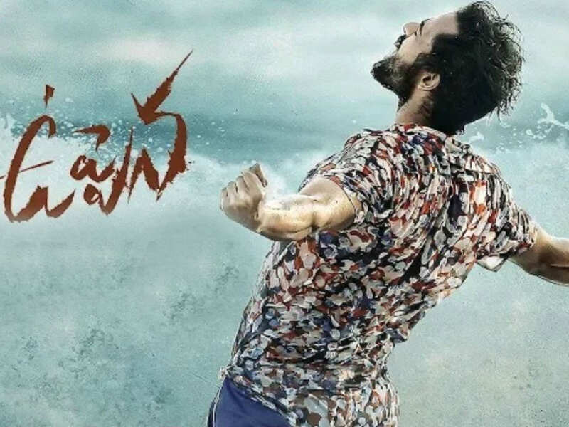 Uppena First Wave: First teaser of Panja Vaishnav Tej’s debut outing ...