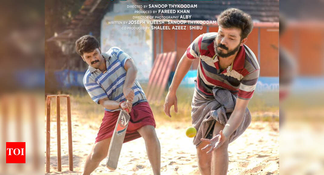 'Sumesh and Ramesh' poster is here | Malayalam Movie News - Times of India