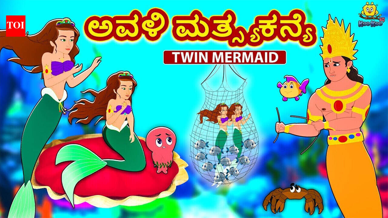 Kids Stories | Nursery Rhymes & Baby Songs - 'Twin Mermaid'- Kids ...