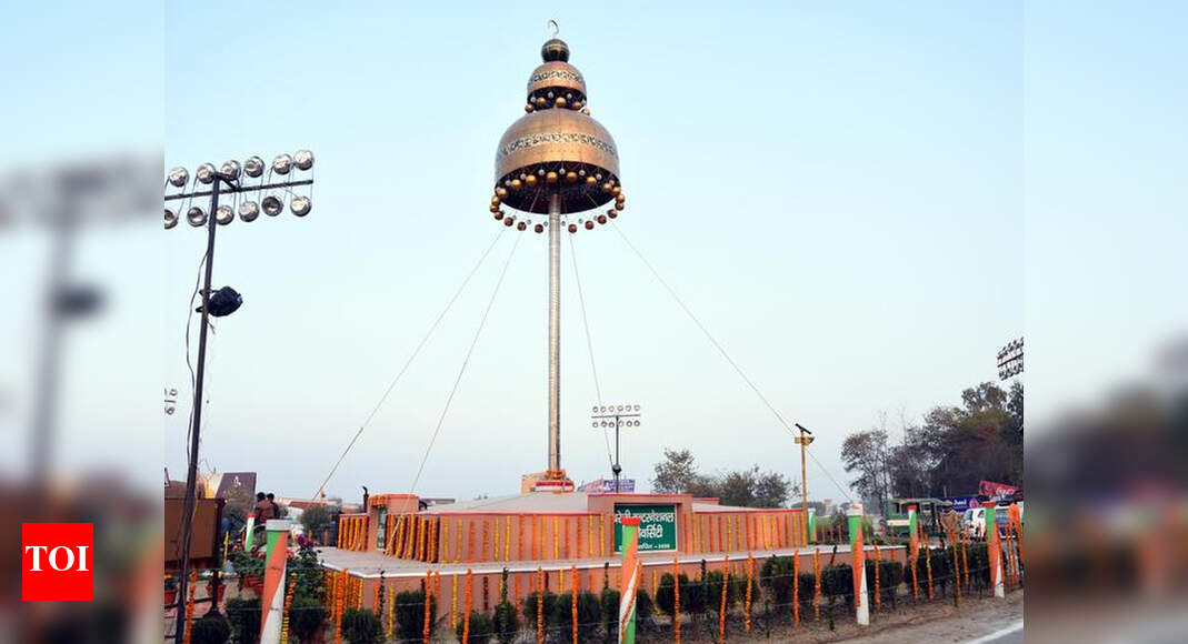 Uttar Pradesh: 'Bareilly ka bazaar' finally gets its famed jhumka ...