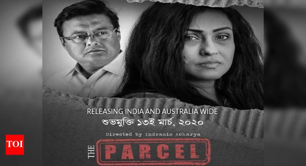 ‘Parcel’ official trailer: A story beyond the wrapping paper, you can't ...