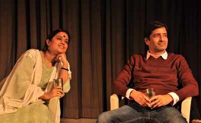 New play on relationship | Events Movie News - Times of India