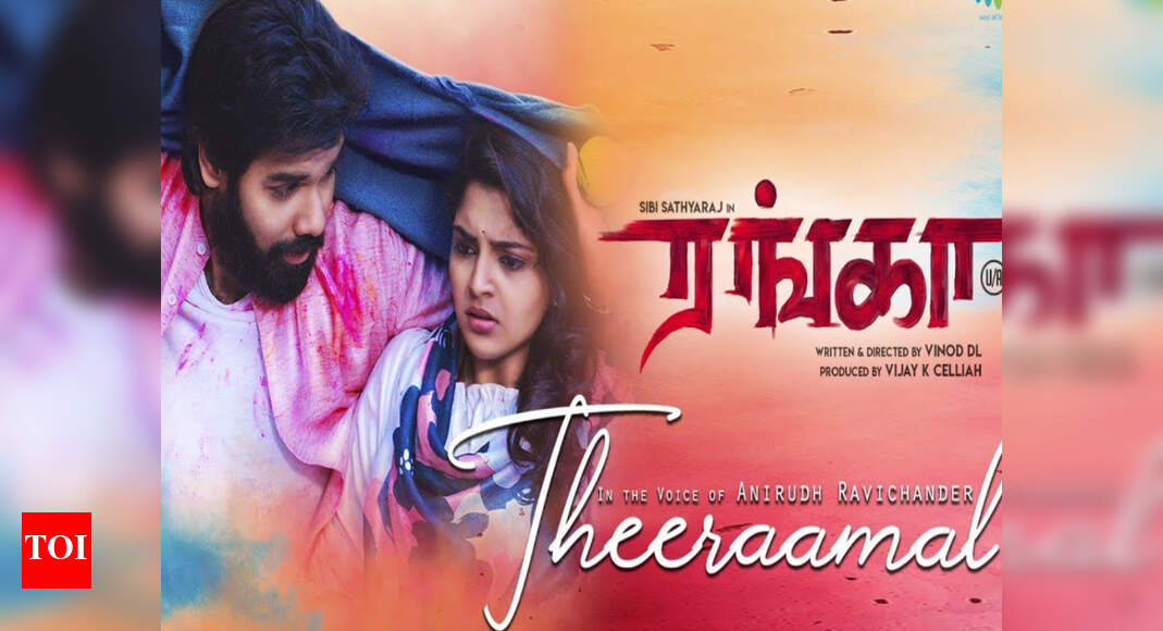First single from Ranga crooned by Anirudh | Tamil Movie News - Times ...