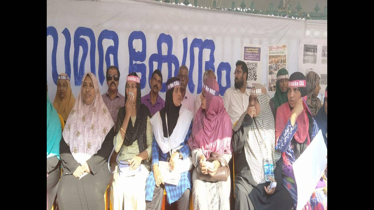 Kerala: Police serve eviction notice to Shaheen Bagh-model protest ...
