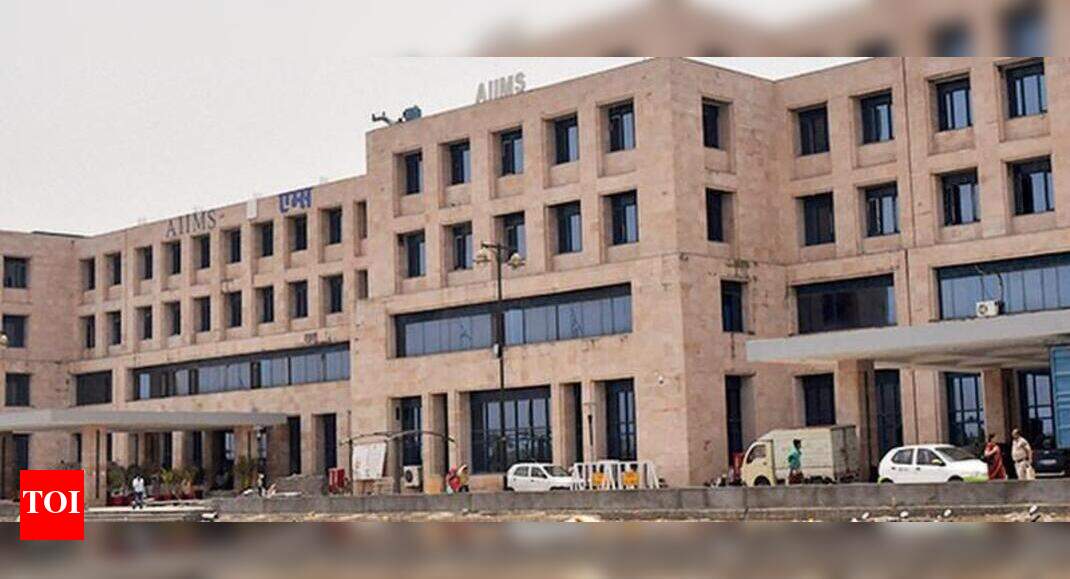 CBI halts probe into AIIMS recruitment | Bhopal News - Times of India CBI halts probe into AIIMS recruitment | Bhopal News - Times of India