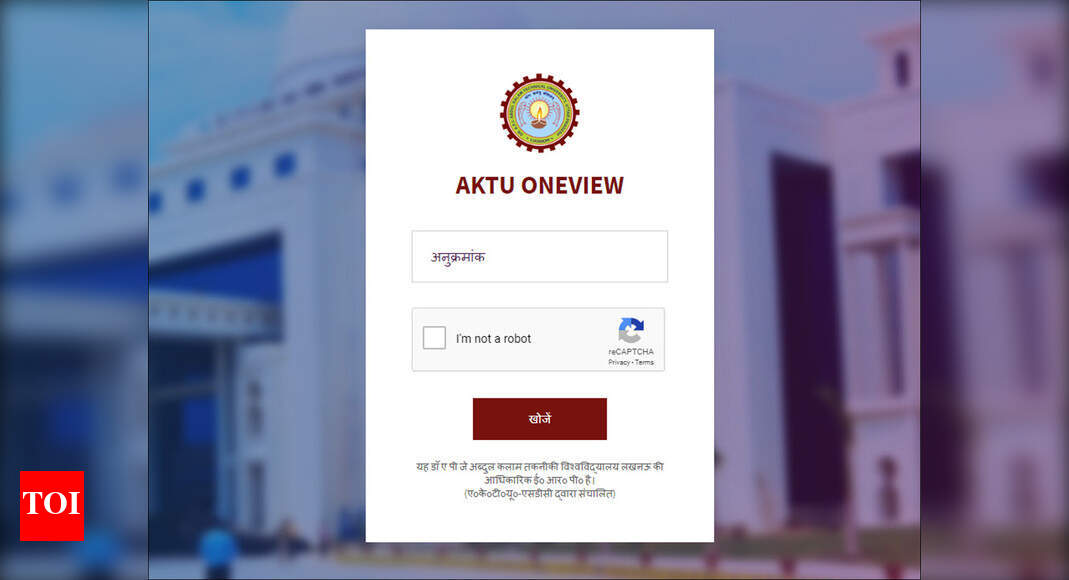 AKTU Result: AKTU/UPTU 1st semester result 2020 announced @aktu.ac.in ... AKTU Result: AKTU/UPTU 1st semester result 2020 announced @aktu.ac.in ...