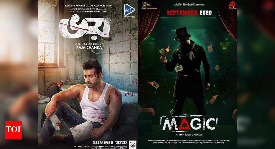 Ankush has two releases this year | Bengali Movie News - Times of India