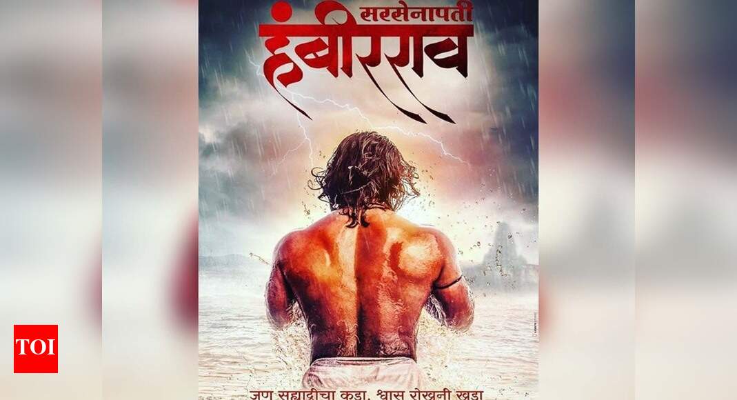 'Sarsenapati Hambirrao': Pravin Tarde's first look poster leaves us curious | Marathi Movie News ...