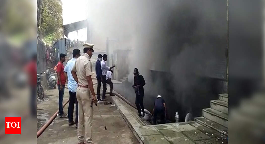 Fire in Ulhasnagar Today: breaks out in jeans manufacturing unit in ...