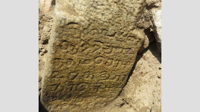 Chola era stone pillars with Tamil inscriptions found near Pudukkottai ...