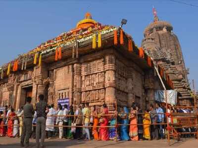 People across Odisha celebrate Mahashivratri | Bhubaneswar News - Times ...