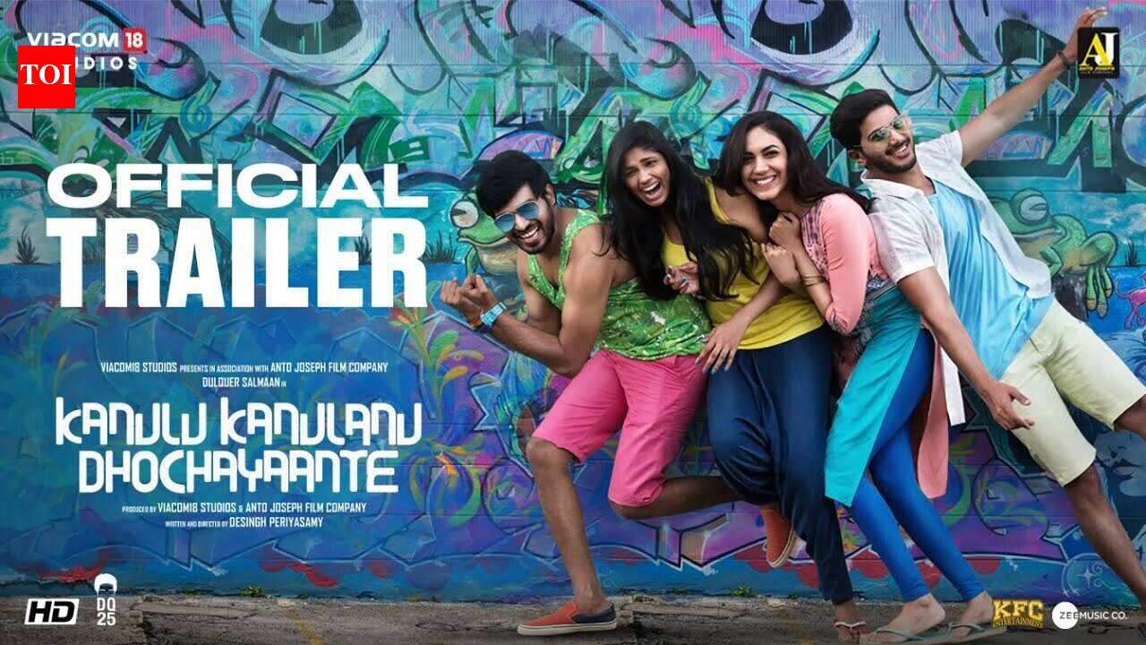 Kanulu Kanulanu Dochayante - Official Trailer