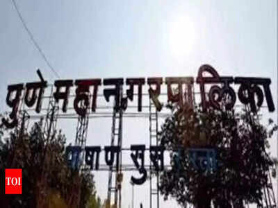 Pune Municipal Corporation completes 75% survey of existing land use ...