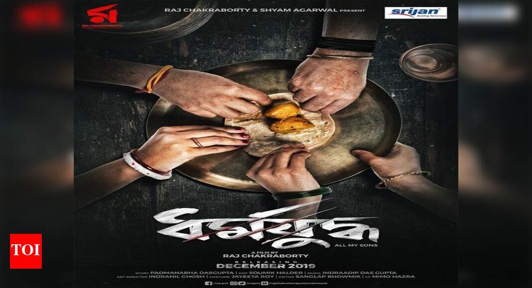 All you need to know about Raj Chakraborty’s ‘Dharmajuddha’ | Bengali ...