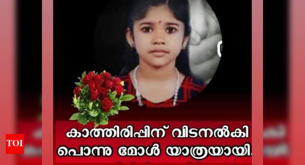 Devananda Death: Malayalam TV celebs mourn the death of 6-year old ...