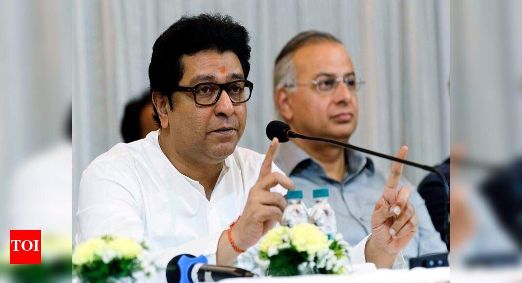 Maharashtra: Aurangabad MNS asks people to give information on ...