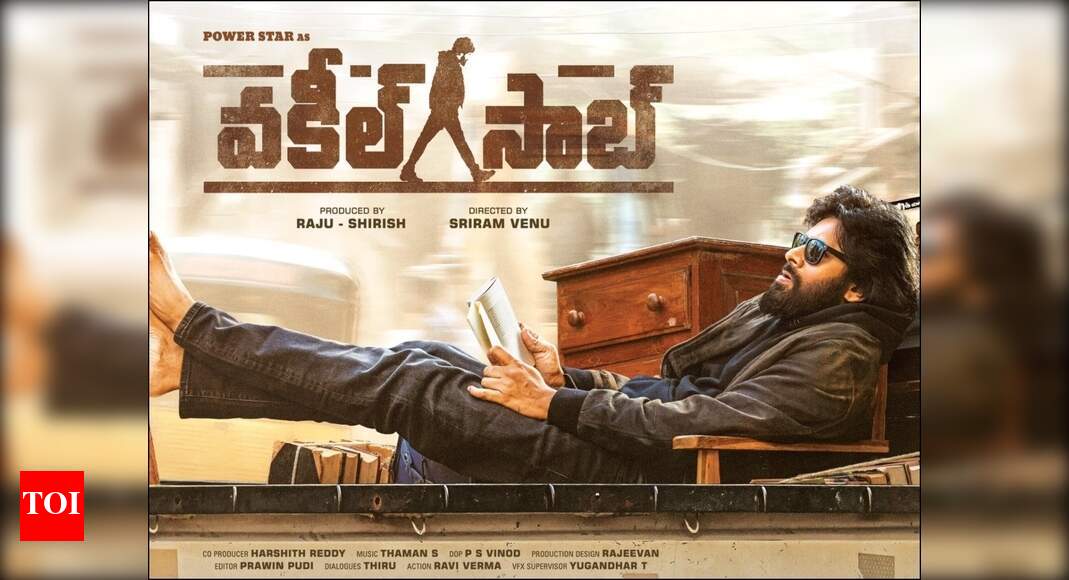 PSPK 26 First Look Poster: Pawan Kalyan steals the show as "Vakeel Saab ...