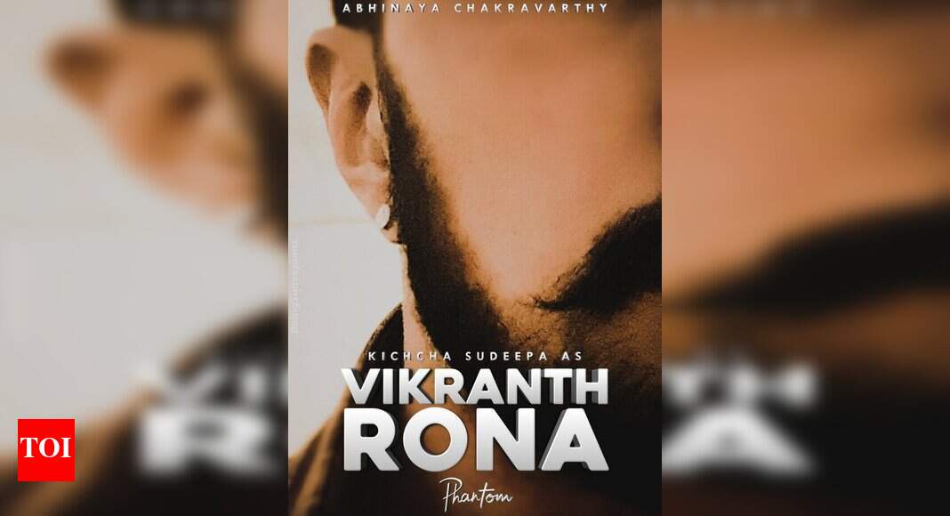 Kichcha Sudeep to play Vikranth Rona in Phantom | Kannada Movie News ...