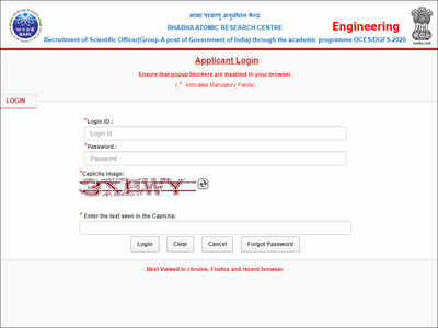 BARC OCES Admit Card 2020 released @barconlineexam.in - Times of India
