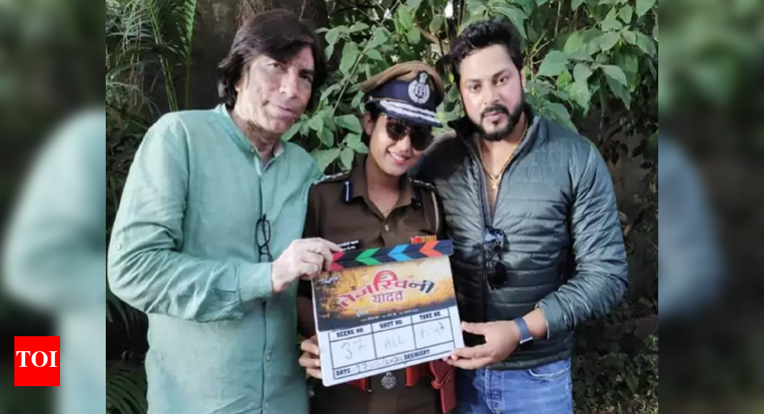 Prince Singh Rajput and Rupa Singh start shooting for the film ...