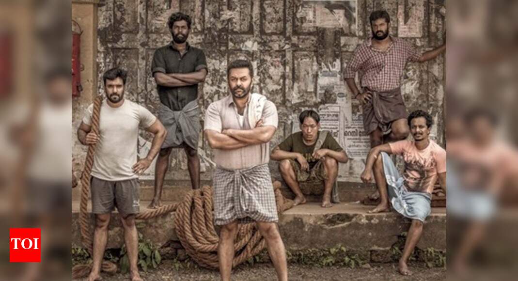 Aaha teaser has a beautiful, earthy feel | Malayalam Movie News - Times ...