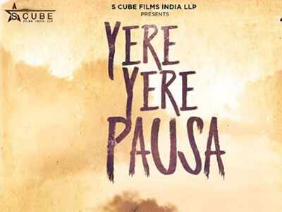 'Yere Yere Pavsa': Makers unveils motion poster of the film | Marathi ...