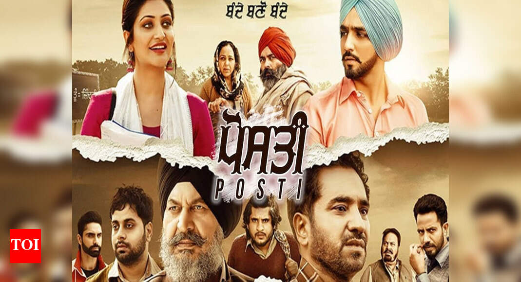 ‘Posti’ | Punjabi Movie News - Times of India
