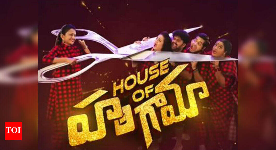 Suma Kanakala’s ‘House of Hungama’ to premiere on March 16 - Times of India