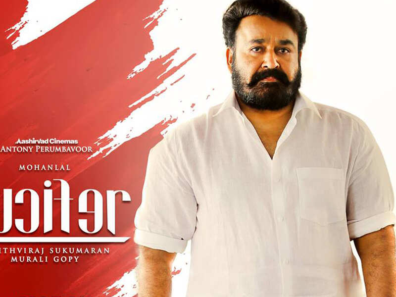 'Empuran' shoot to start next year? | Malayalam Movie News - Times of India