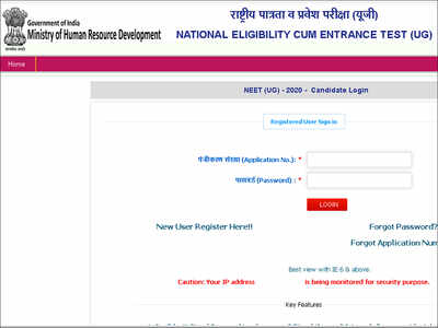 NEET 2020 application correction process: Things to know - Times of India