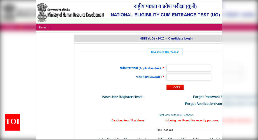NEET 2020 application correction process: Things to know - Times of India