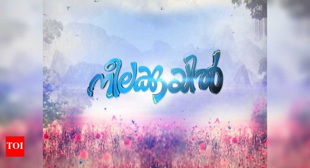 Neelakkuyil serial to conclude soon - Times of India
