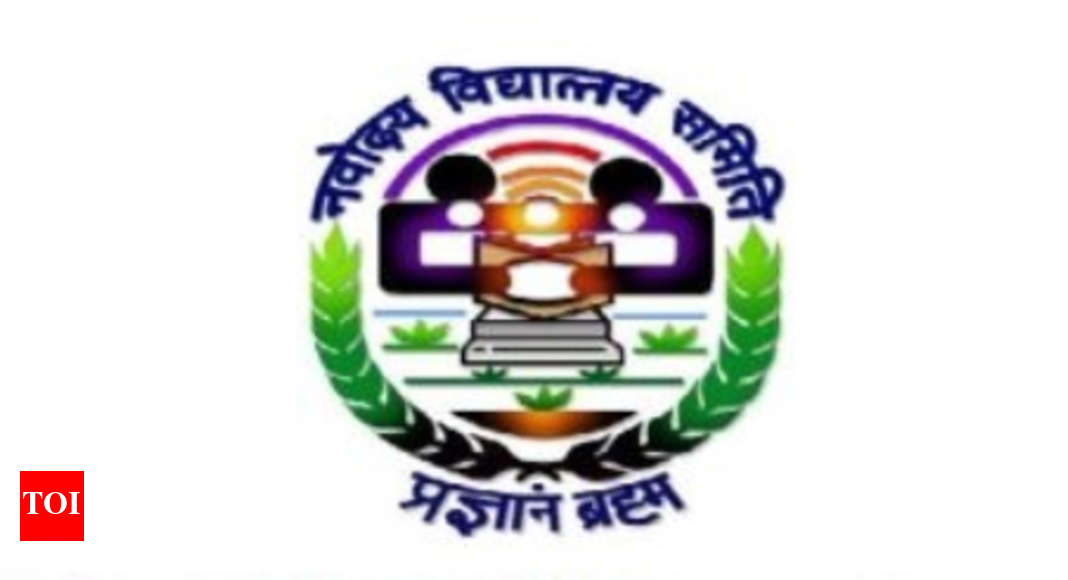 JNV advance summer break, announce vacations from March 21 to May 25 ...