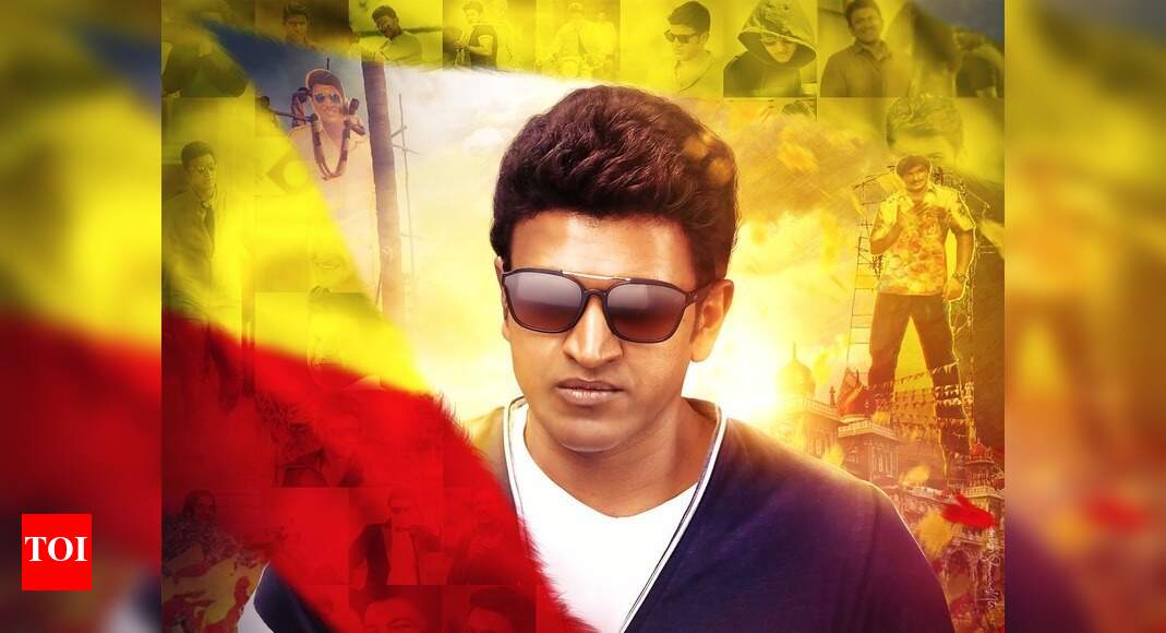Happy Birthday Puneeth Rajkumar: From Darshan to Arya, celebrities ...