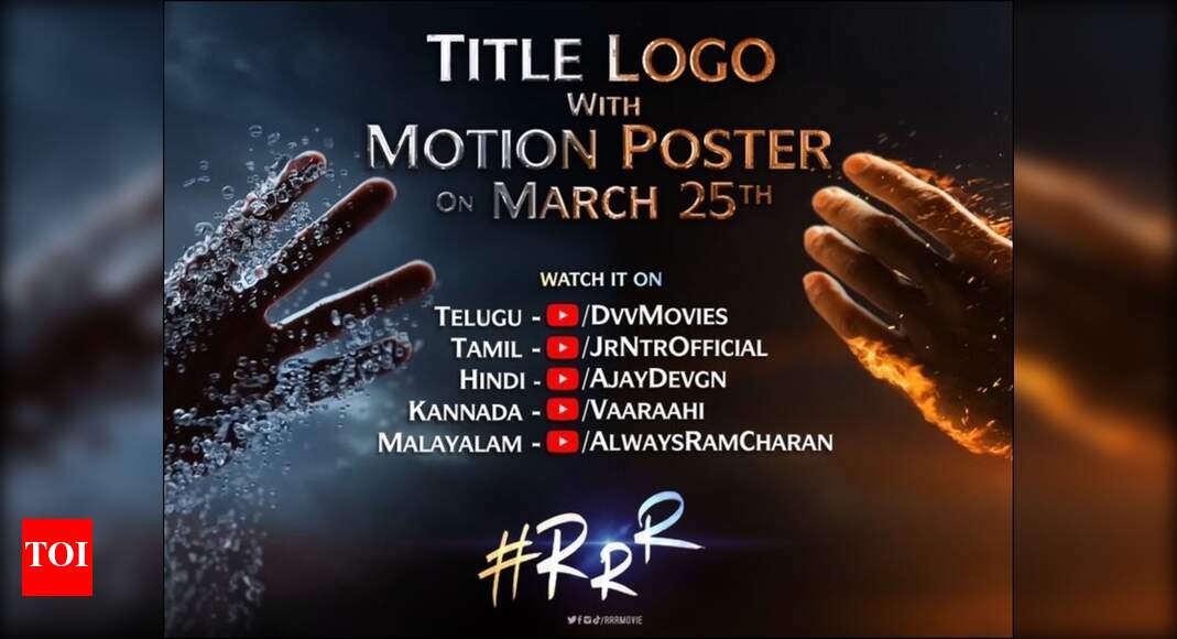 RRR: Title logo and motion poster of the Ram Charan and NTR starrer on ...