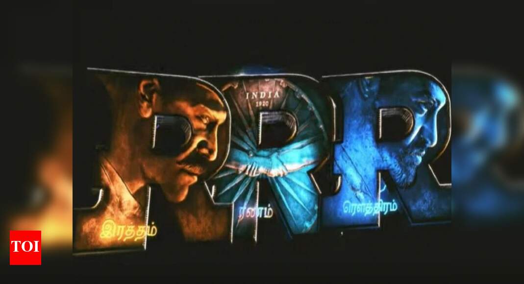 RRR Motion Poster: Alia Bhatt treats fans with the motion poster of SS ...