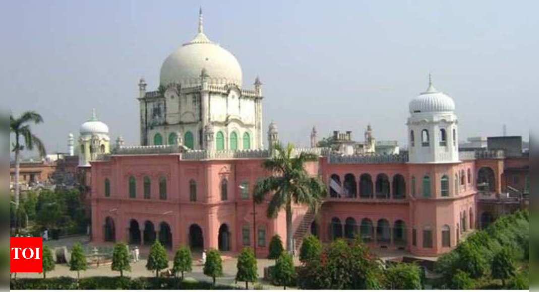 Deoband offers madrasa building as isolation ward, writes letter to UP ...