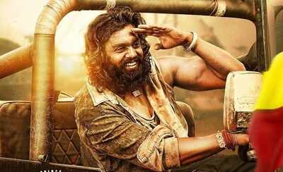 Video of Karabuu from Pogaru to be out today | Kannada Movie News ...