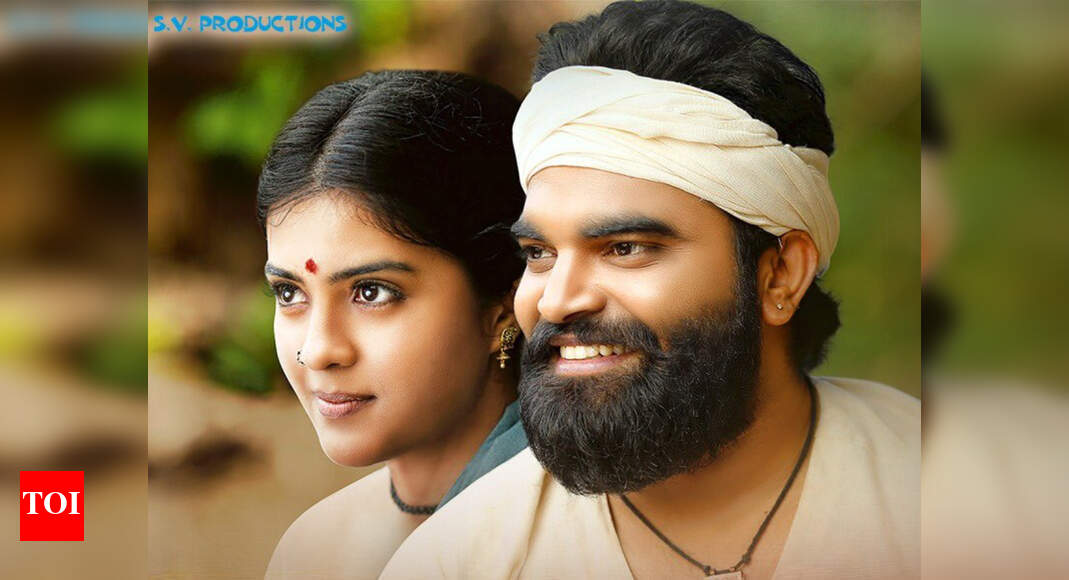 30 Rojullo Preminchadam Ela: Pradeep Machiraju's Neeli Neeli Aakasam ...