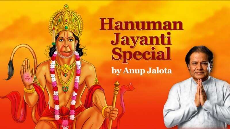 Watch Best Hindi Devotional Video Song On the Occasion Of Hanuman ...