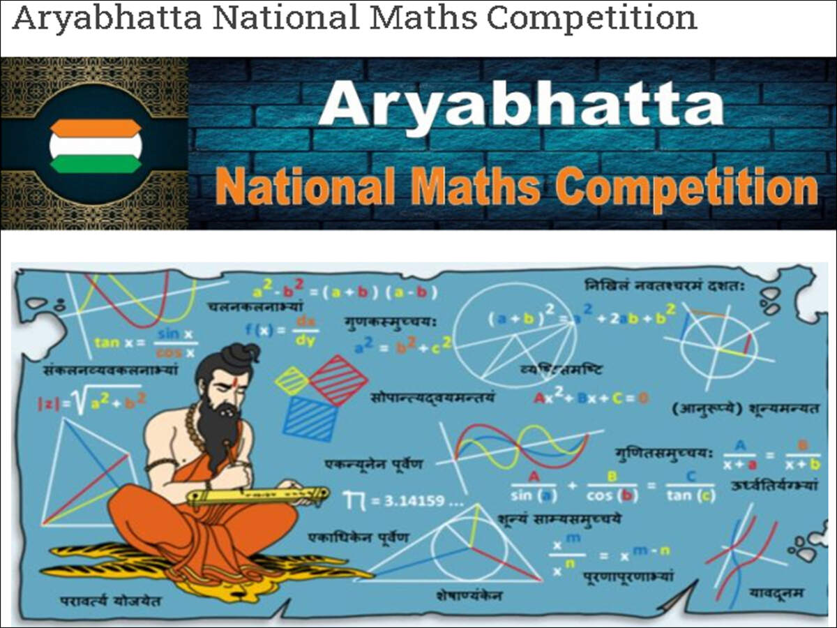 Aryabhatta National Maths Competition 2022