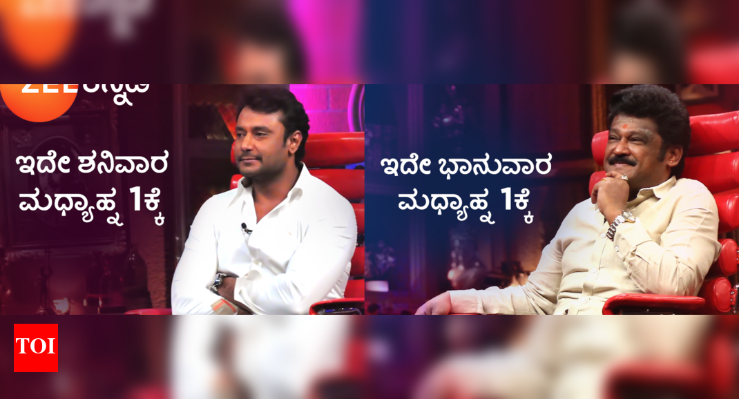 Jaggesh, Darshan episodes of Weekend with Ramesh to be re-telecast ...
